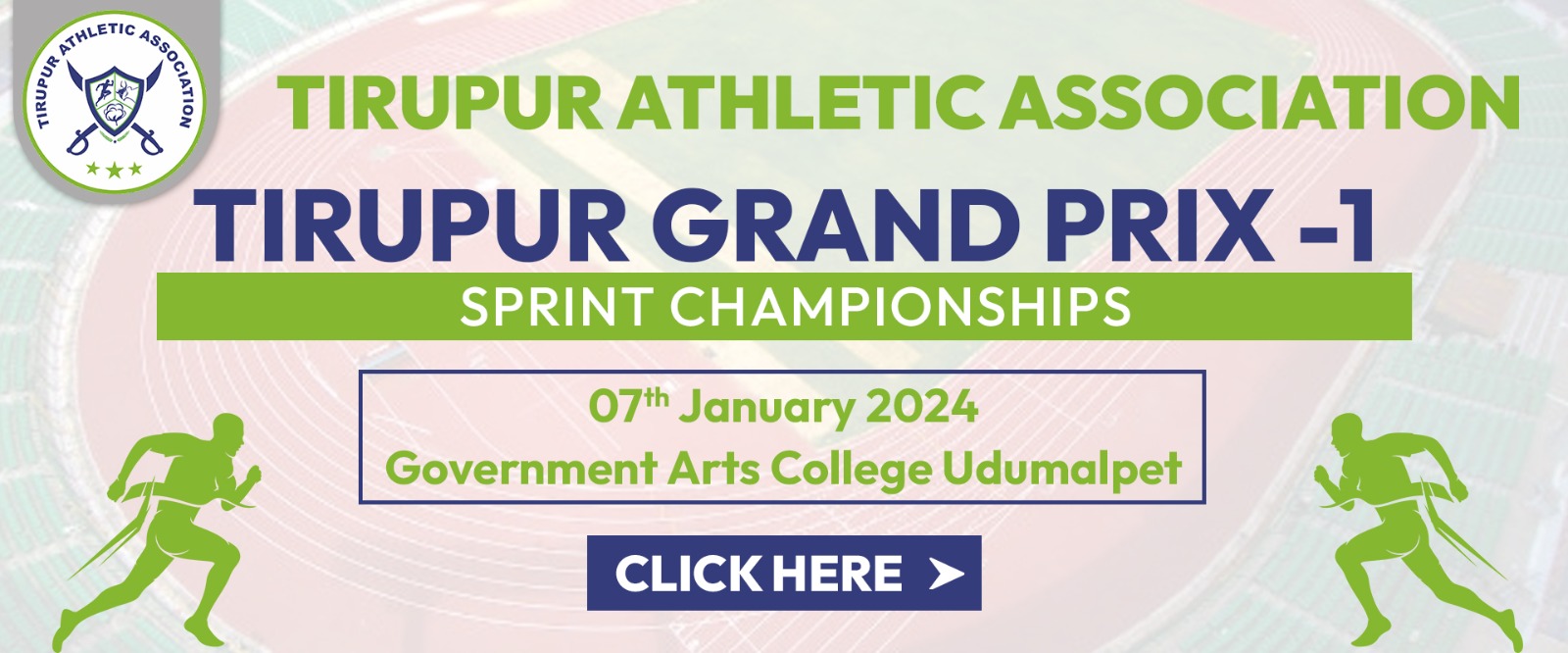 Tirupur Athletic Association